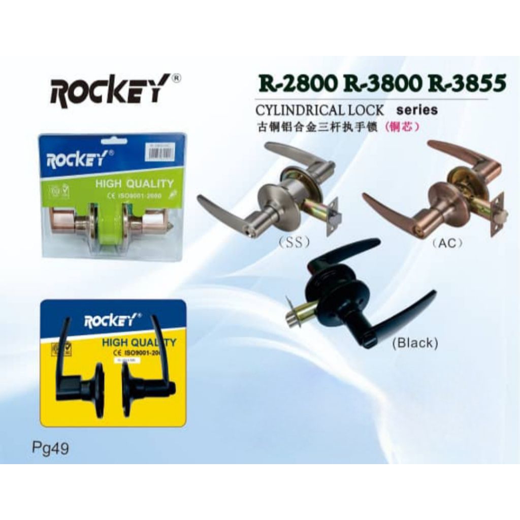 Door Lock Set Tombol Pintu Rumah Tubular Lever Cylindrical Cylinder ...