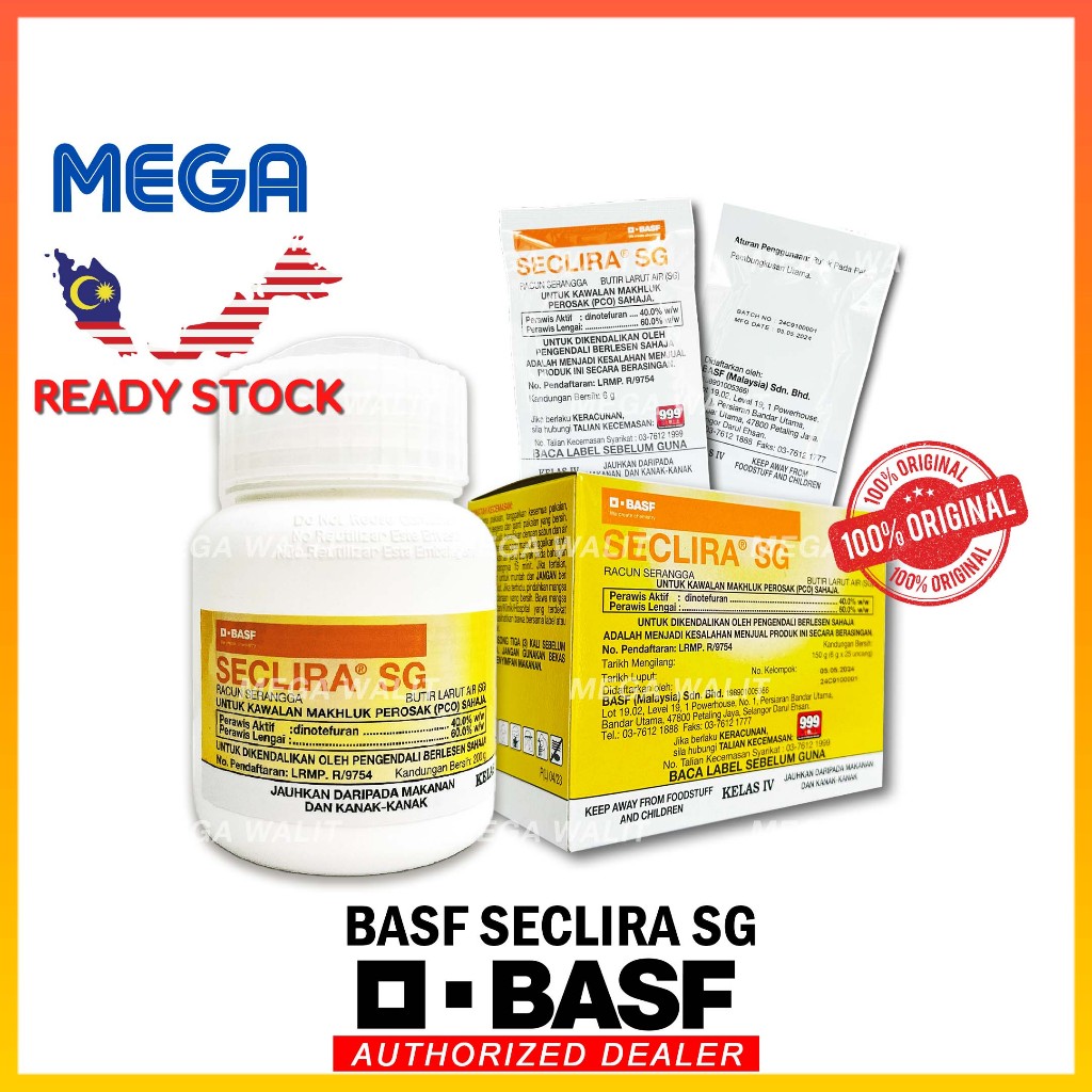 BASF Seclira SG Insecticide / Racun Serangga (Dinotefuran 40%) ( 200g ...