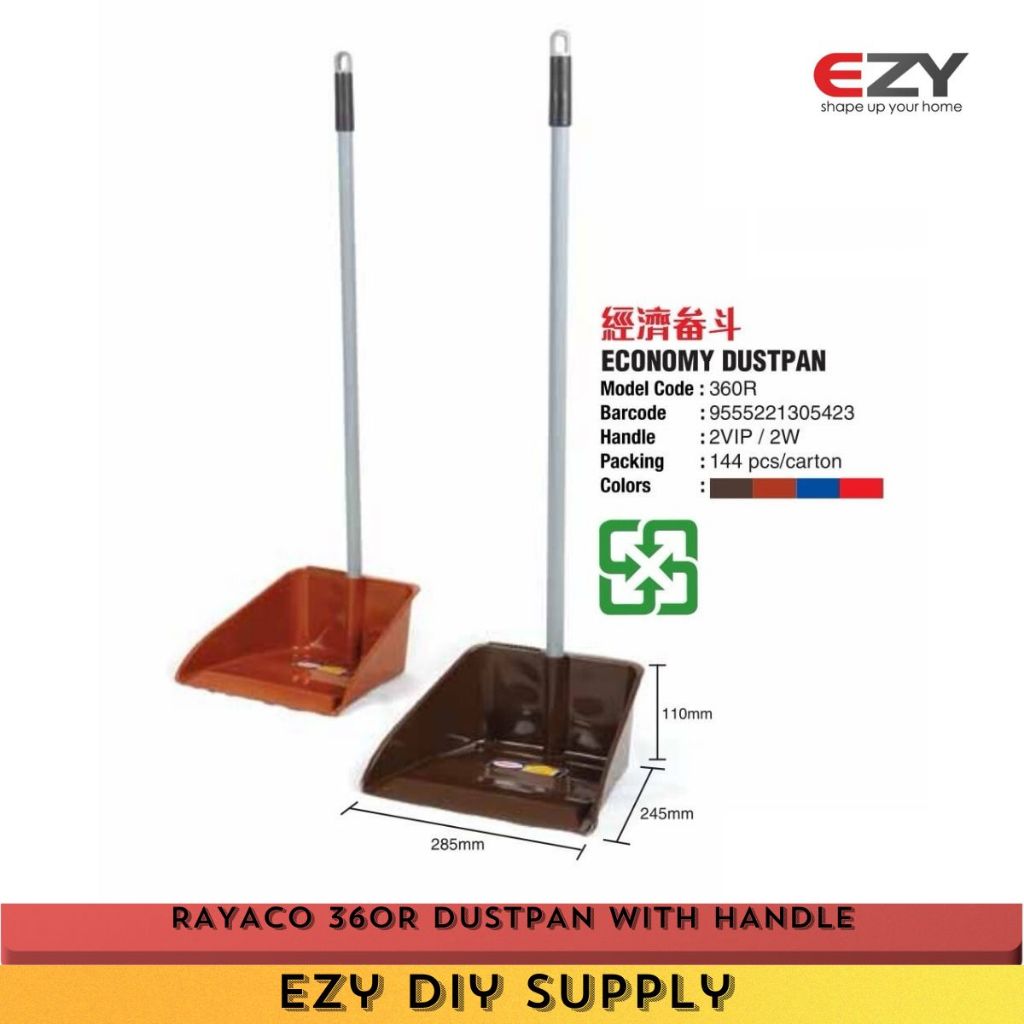 (1 SET)Rayaco VIP 360R Plastic Dustpan With 2.5feet wooden handle ...