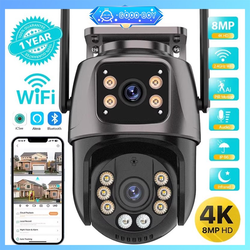 4K 8MP Wifi Security IP Camera Home iCsee Video Surveillance Child ...