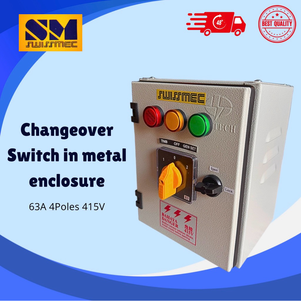 SWISSMEC｜63Amps 3phase Changeover switch in Metal enclosure IP54 with ...