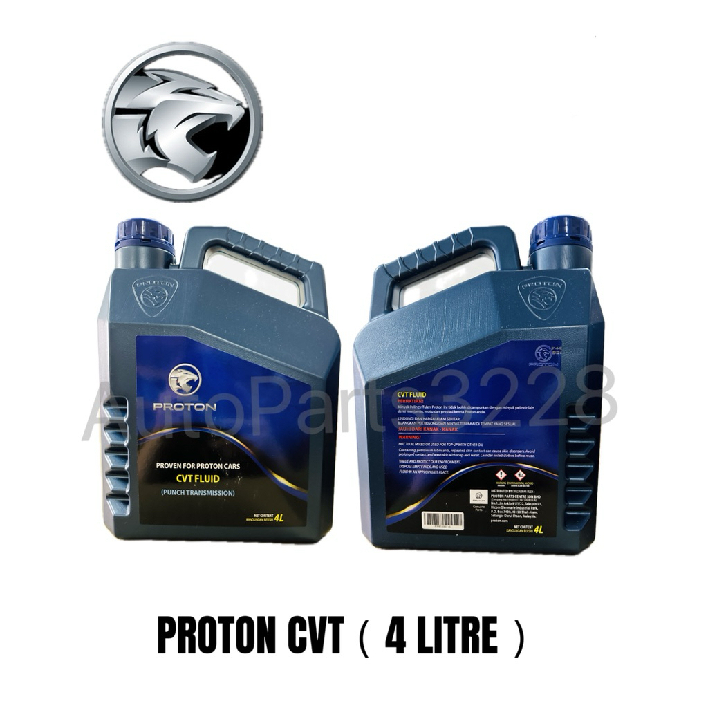 Proton Cvt Fluid ( PUNCH TRANSMISSION )（ 4 LITRE ） | Shopee Malaysia