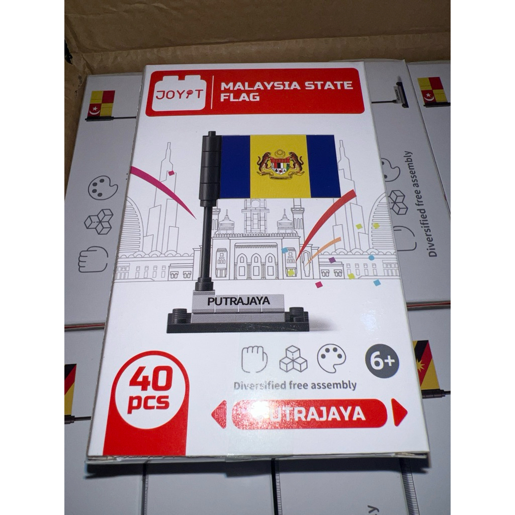 LEGO FLAG MALAYSIA JOYIT 2025 | Shopee Malaysia