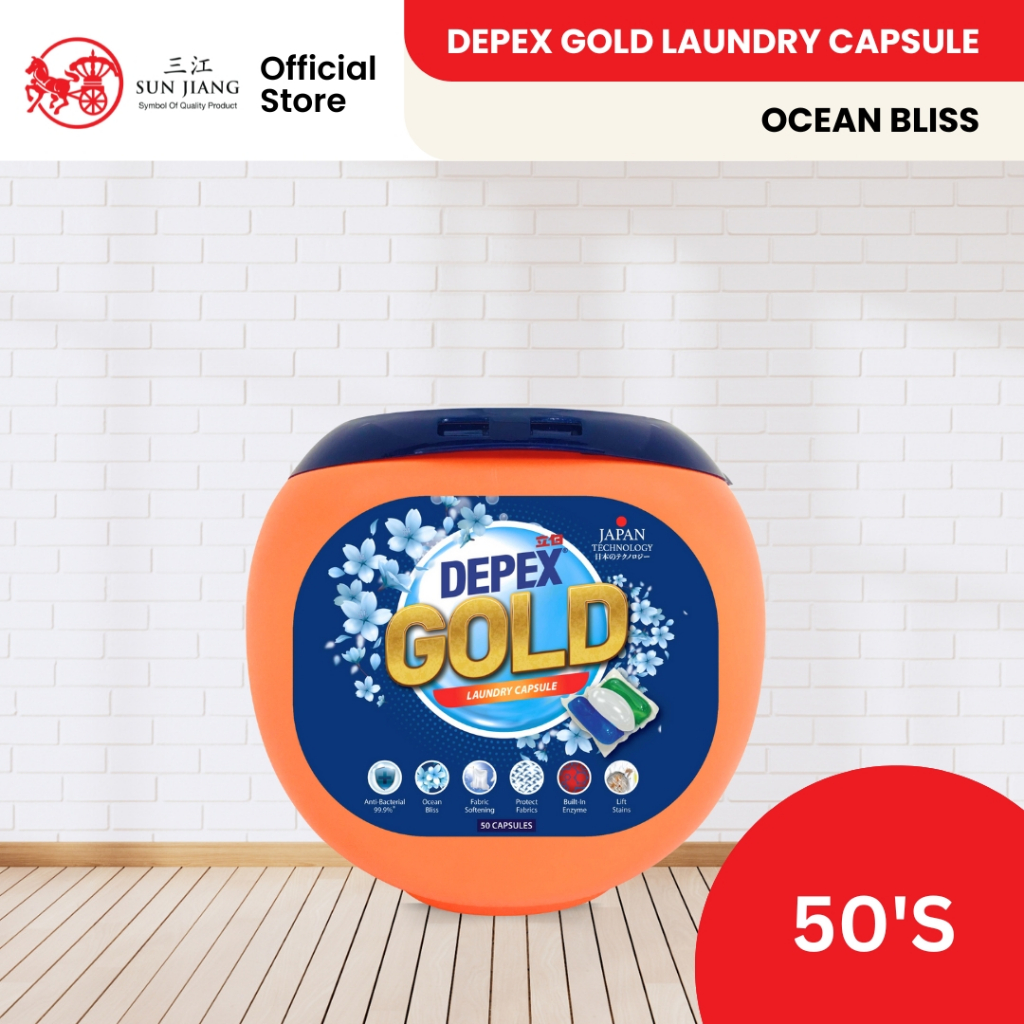 Depex Gold Laundry Liquid Capsule Detergent (50 x 16g) | Shopee Malaysia