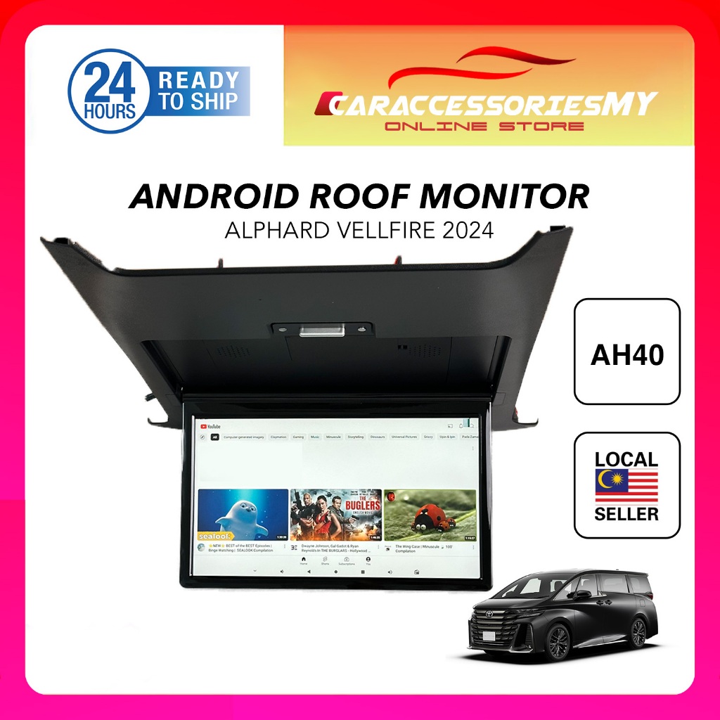 Toyota Alphard Vellfire AH40 2024 2025 14 inch android roof monitor 4 ...