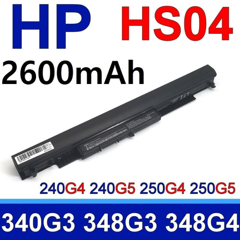 ITECHGADGETS HS03 HS04 Laptop Battery HP Laptop Bateri Laptop HP 240 ...