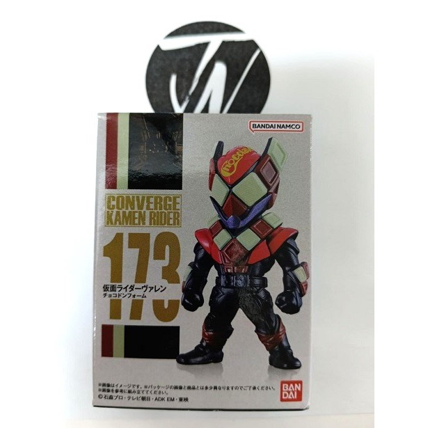 Converge Kamen Rider Valen Chocodon Form | Shopee Malaysia