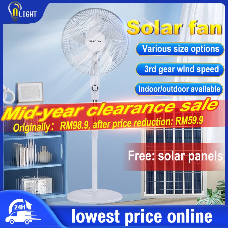 16 inch Solar Fan Outdoor Solar Stand Fan 6wind speeds USB Rechargeable ...