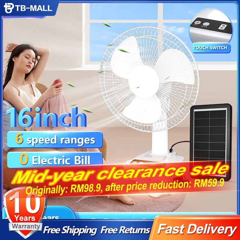 16‘’ Solar Fan Outdoor Kipas Solar floor Fan 6 wind speeds Camping fan ...