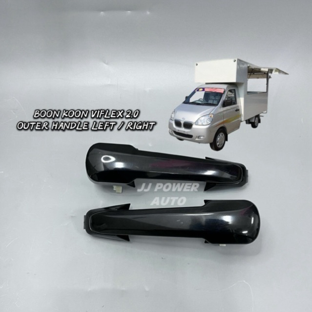BOON KOON VIFLEX 2.0 OUTER HANDLE LEFT / RIGHT | Shopee Malaysia