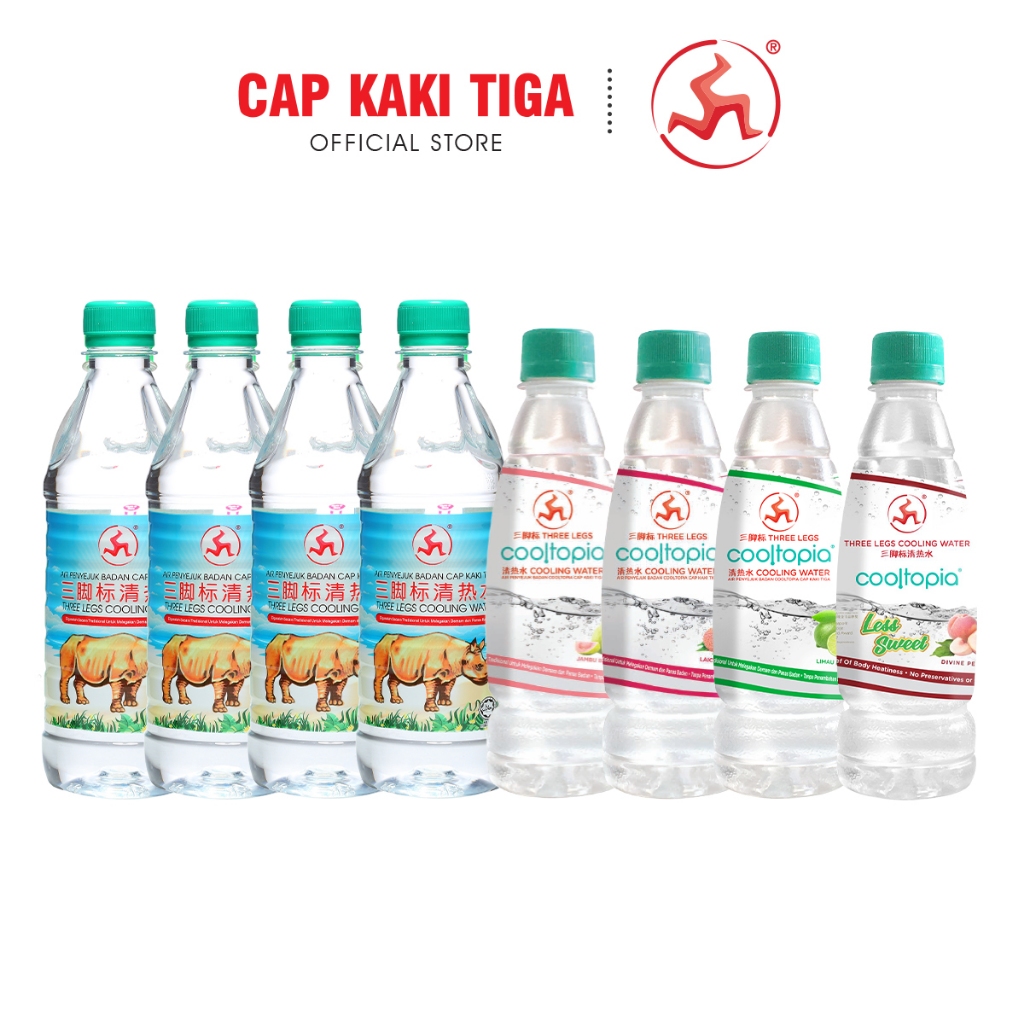 Cap Kaki Tiga Pakej A Air Penyejuk Badan / Cooling Water Bundle A ...
