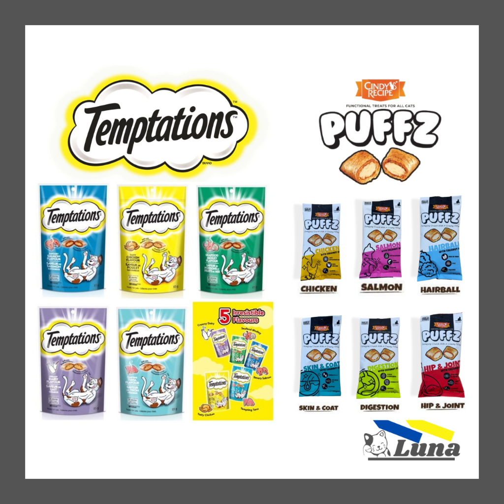 Temptations Treats / Cats Puffz Snack 75G/60G | Shopee Malaysia