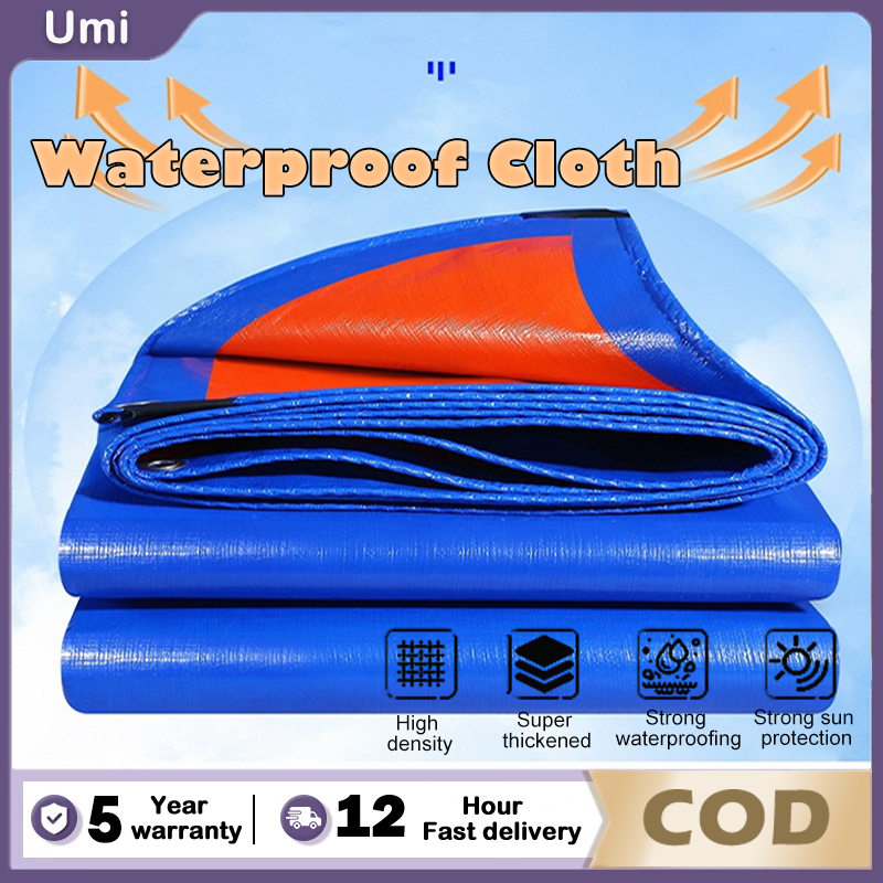 Rain Cloth Waterproof Cover Sunscreen Canvas Tarpaulin Thickened Shade ...