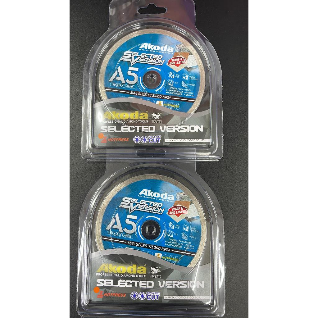 AKODA 4" 110MM A5 Selected Version Diamond Cutting Disc / AKODA AS04 ...