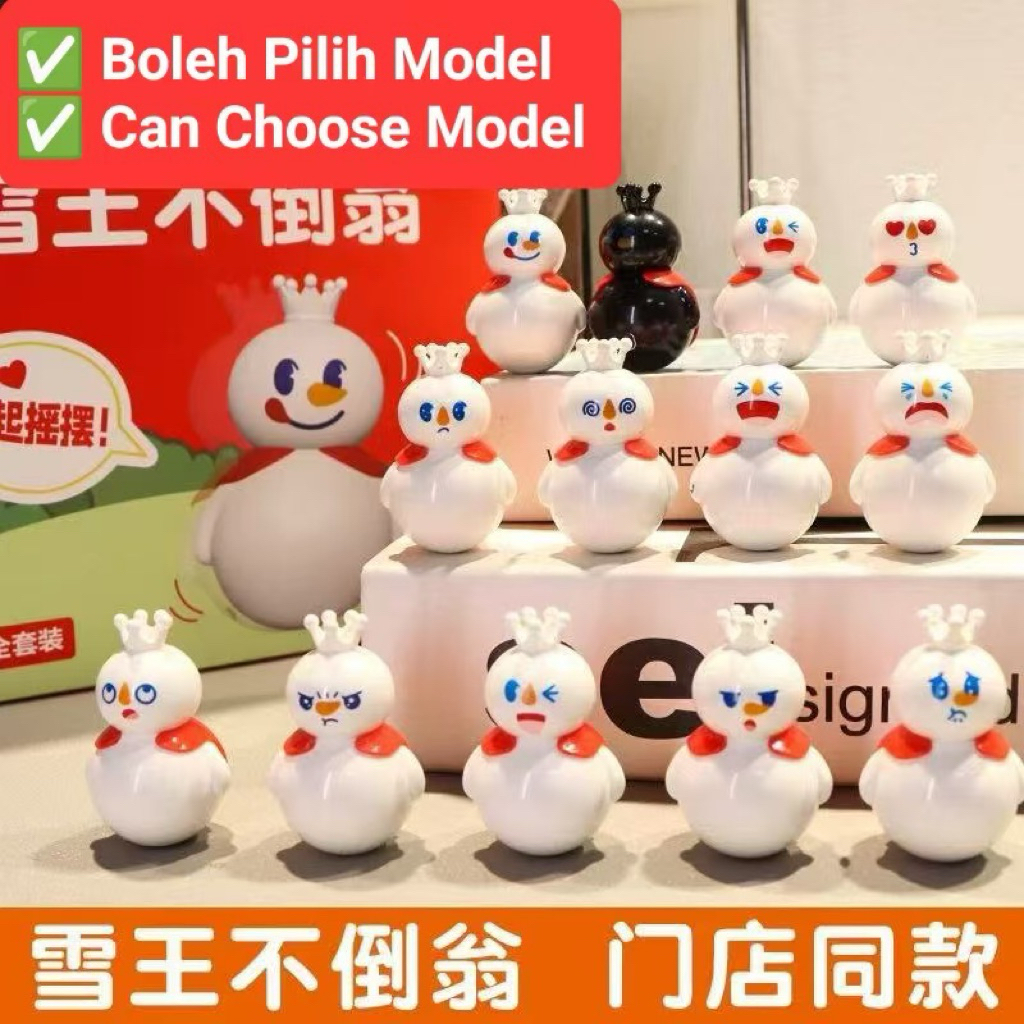 【Mixue Malaysia】【Choose Model】Mainan beg buta Mixue Tumbler Mixue ...