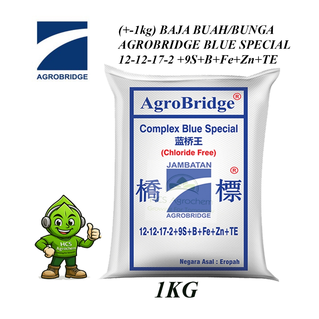 1kg) Baja Buah premium Agrobridge COMPLEX BLUE SPECIAL12-12-17-2-9S+0 ...