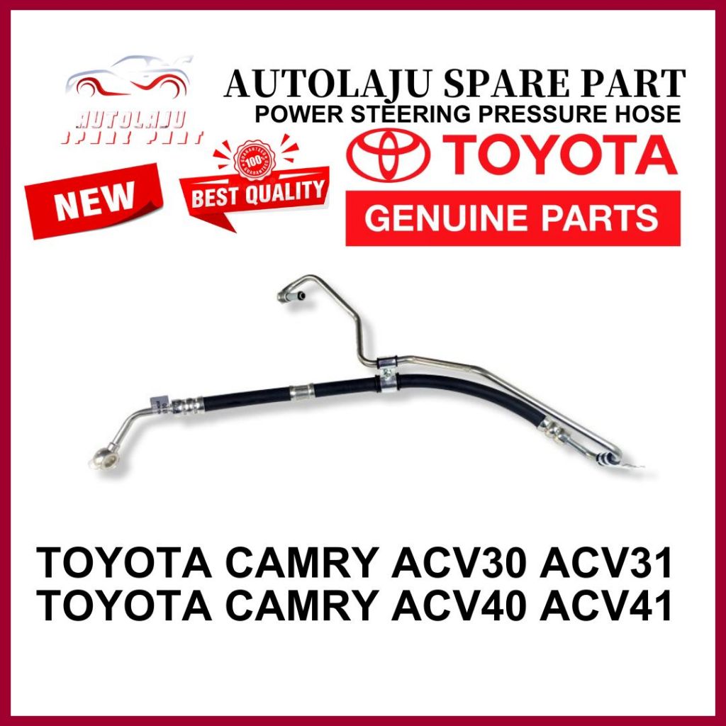 TOYOTA CAMRY ACV30 ACV31 ACV40 ACV41 POWER STEERING PRESSURE HOSE ...