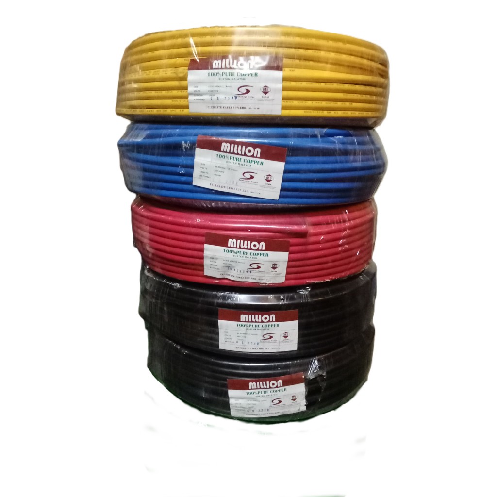 Million 25mm PVC cable ( Black / Blue / Red / Yellow / Green ) | Shopee ...