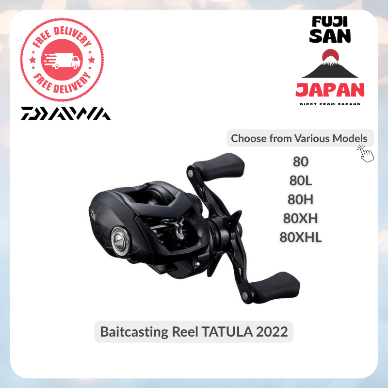 [DAIWA] Baitcasting Reel TATULA 80/80L/80H/80XH/80XHL (2022 Model ...