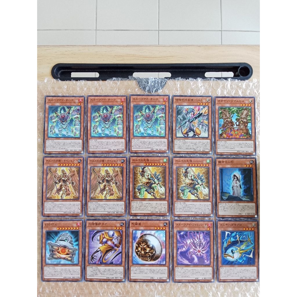 Yugioh Japanese AGOV Small Set 90%-95% | Shopee Malaysia