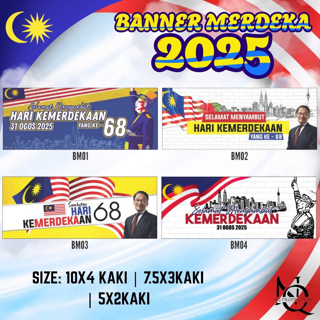 BANNER HARI KEMERDEKAAN 2025 | BANNER MERDEKA | BANNER HARI KEBANGSAAN ...