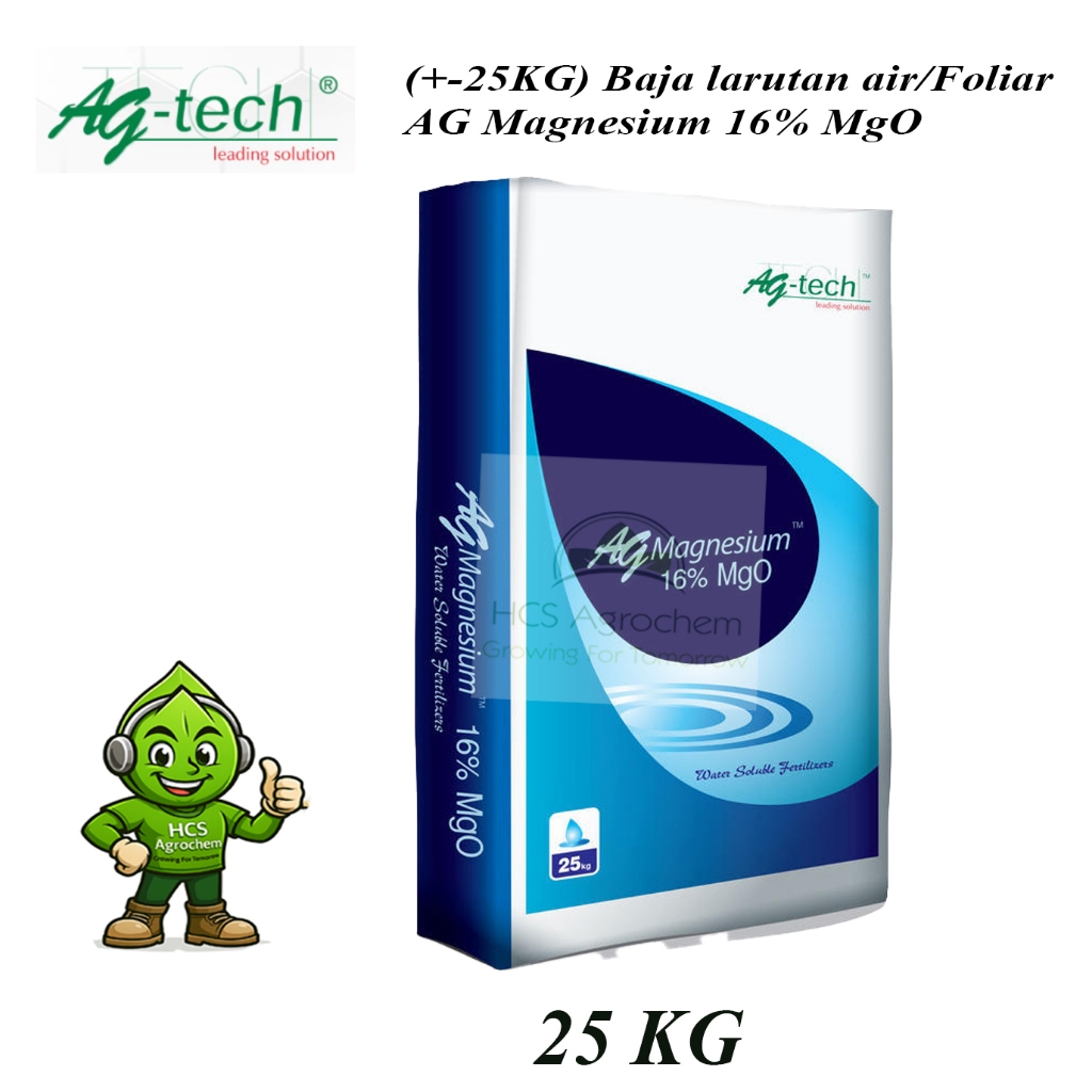(+-25KG) AG Agrotech fertilizer MgO 16% Magnesium Sulfate Epsom salt ...
