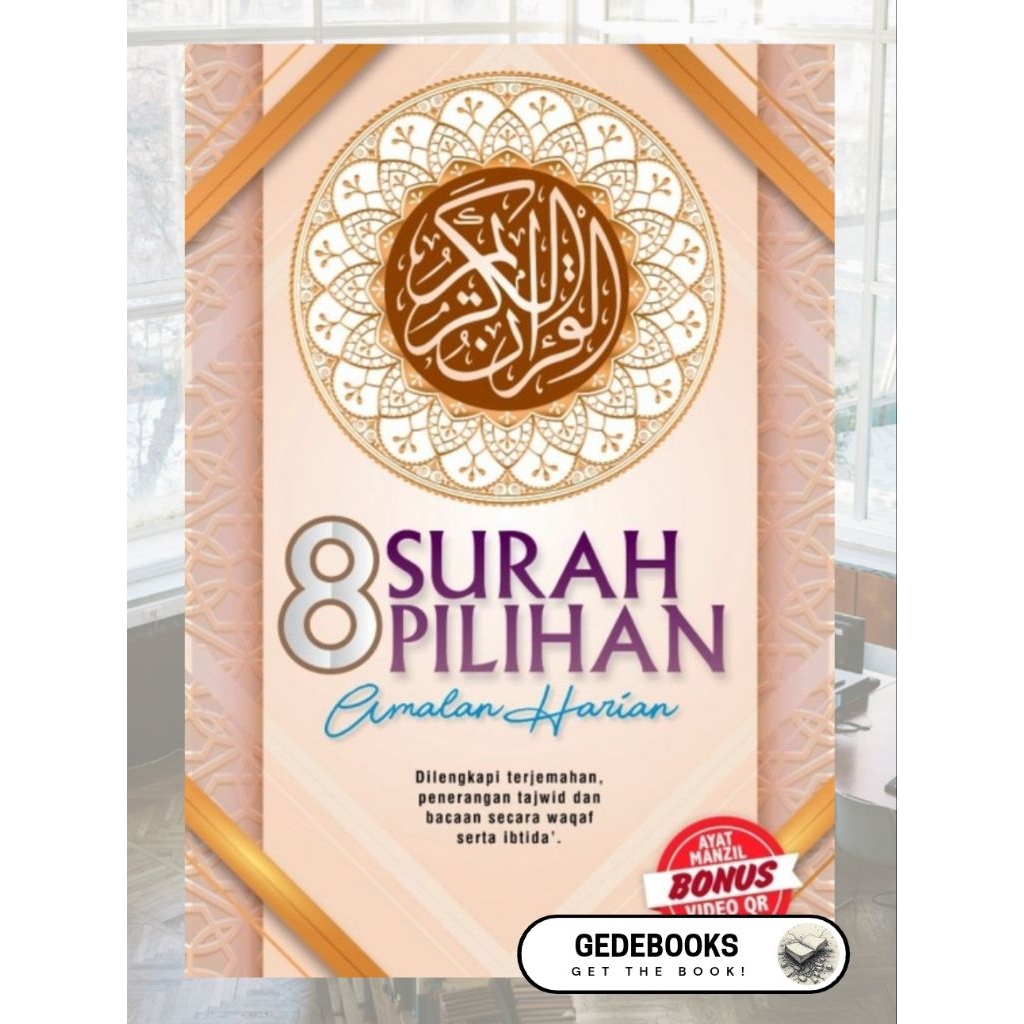 [BUKU AGAMA] 8 Surah Amalan Pilihan /Bacaan Surah Harian / Daily Surah ...