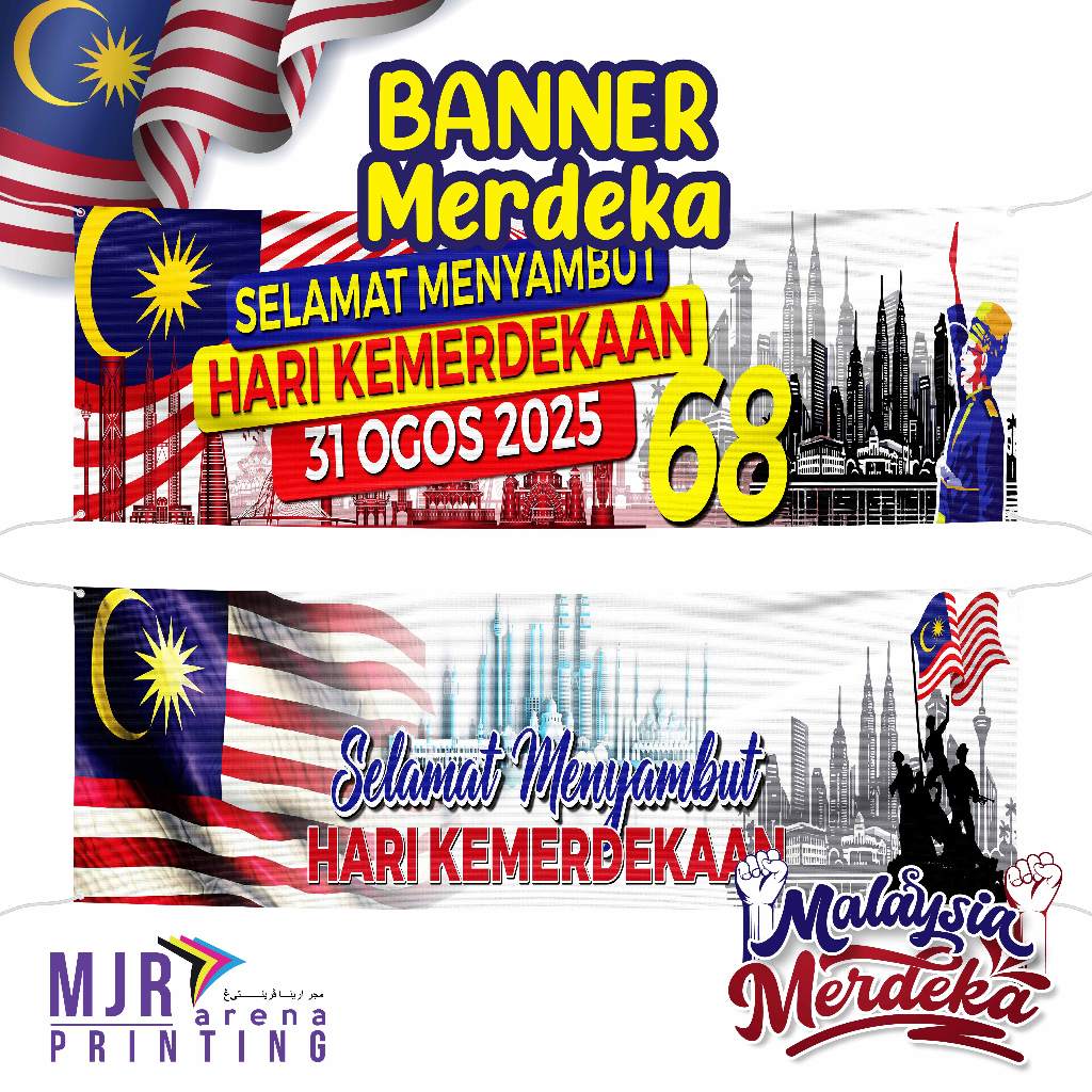 BANNER MERDEKA TAHUN 2025 - HIASAN PATRIOTIK - DEKORASI SEKOLAH ...