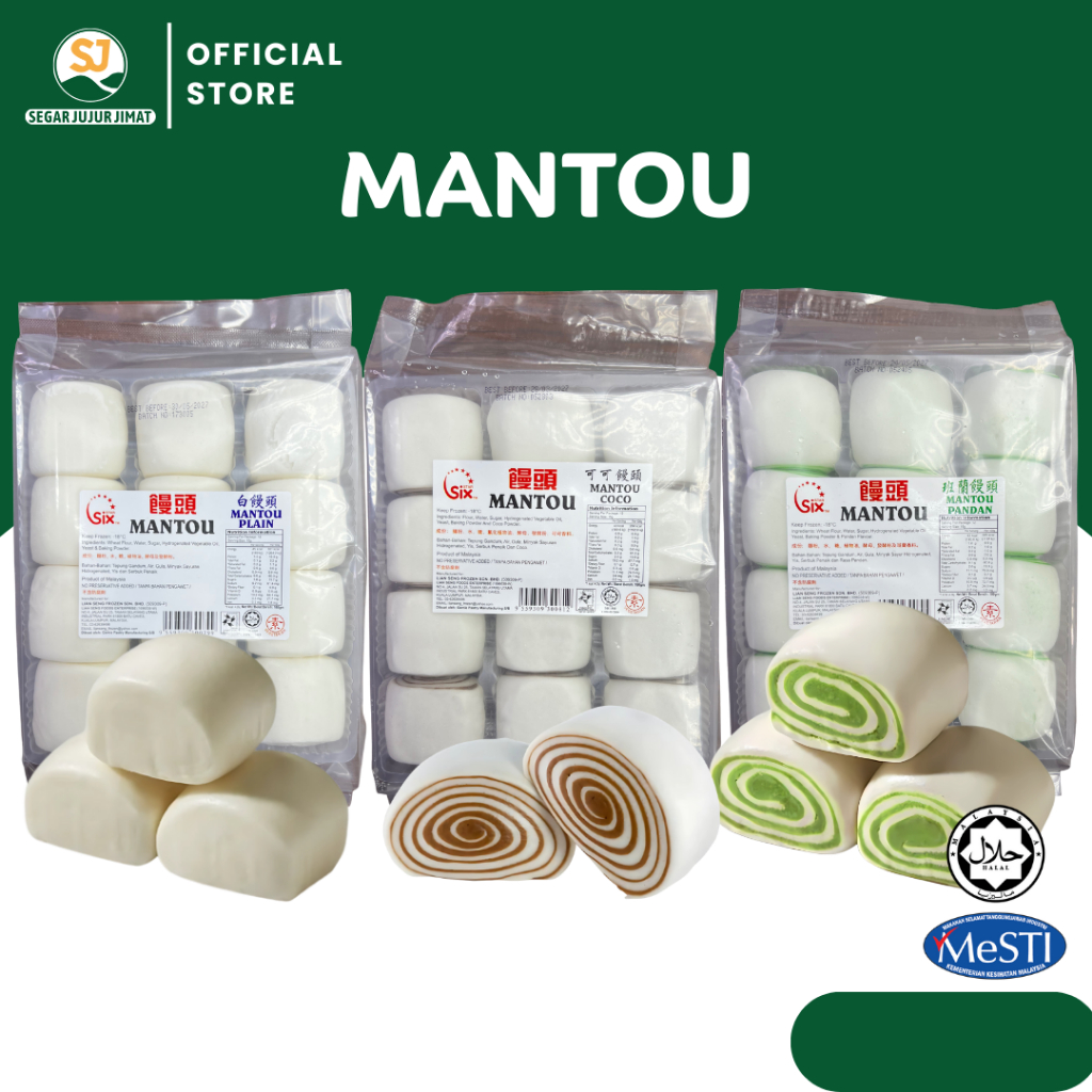 LS Premium Mantou KOKO / Pandan Sedap 180g 12pcs Halal FROZEN | Shopee Malaysia