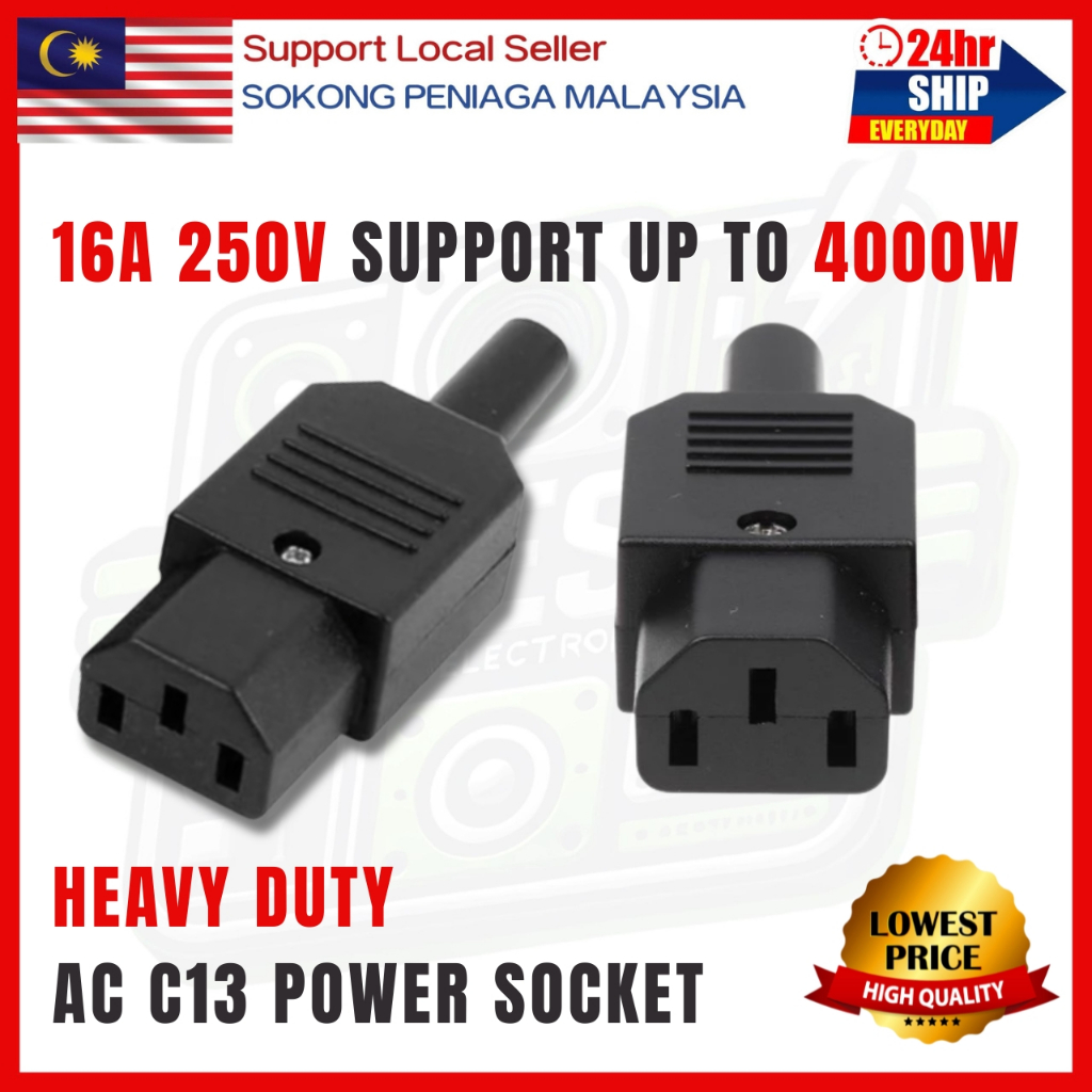 HEAVY DUTY IEC POWER PLUG C13 16A 250V SUPPORT UP TO 4000W Standard ...