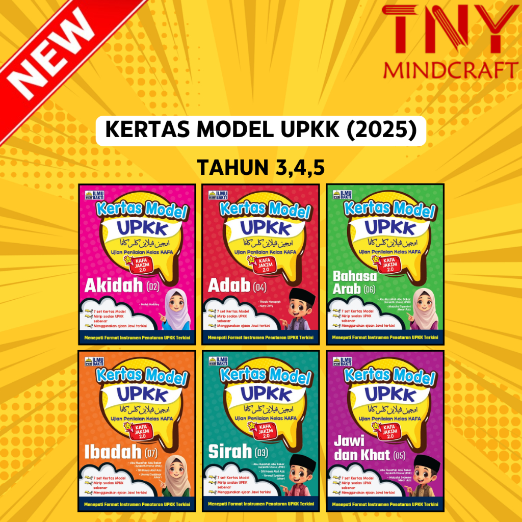 [TNY] IB: KERTAS MODEL UPKK [TAHUN 3,4,5] JAKIM 2.0 SILIBUS BARU ...