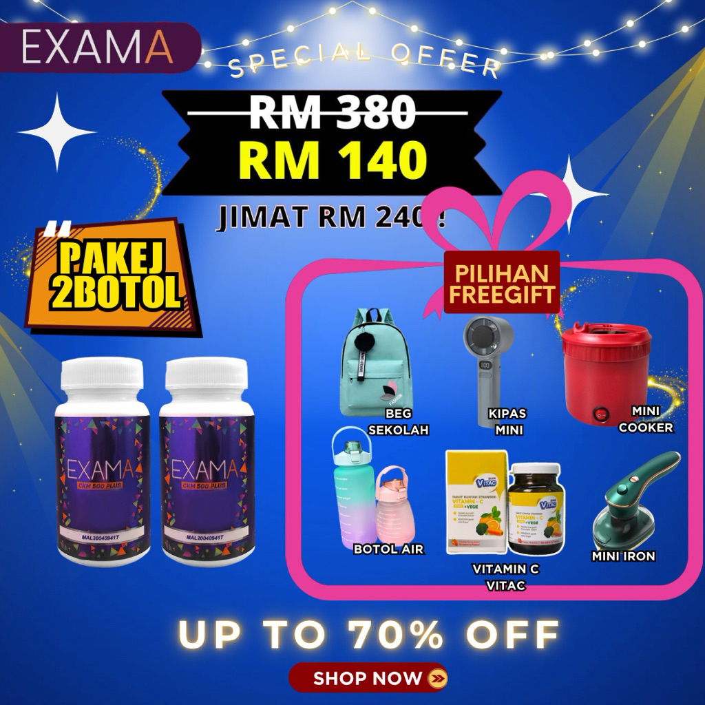 exama original hq 100% murah (BELI 1 PERCUMA 10 E-book!!)VITAMIN MINDA ...