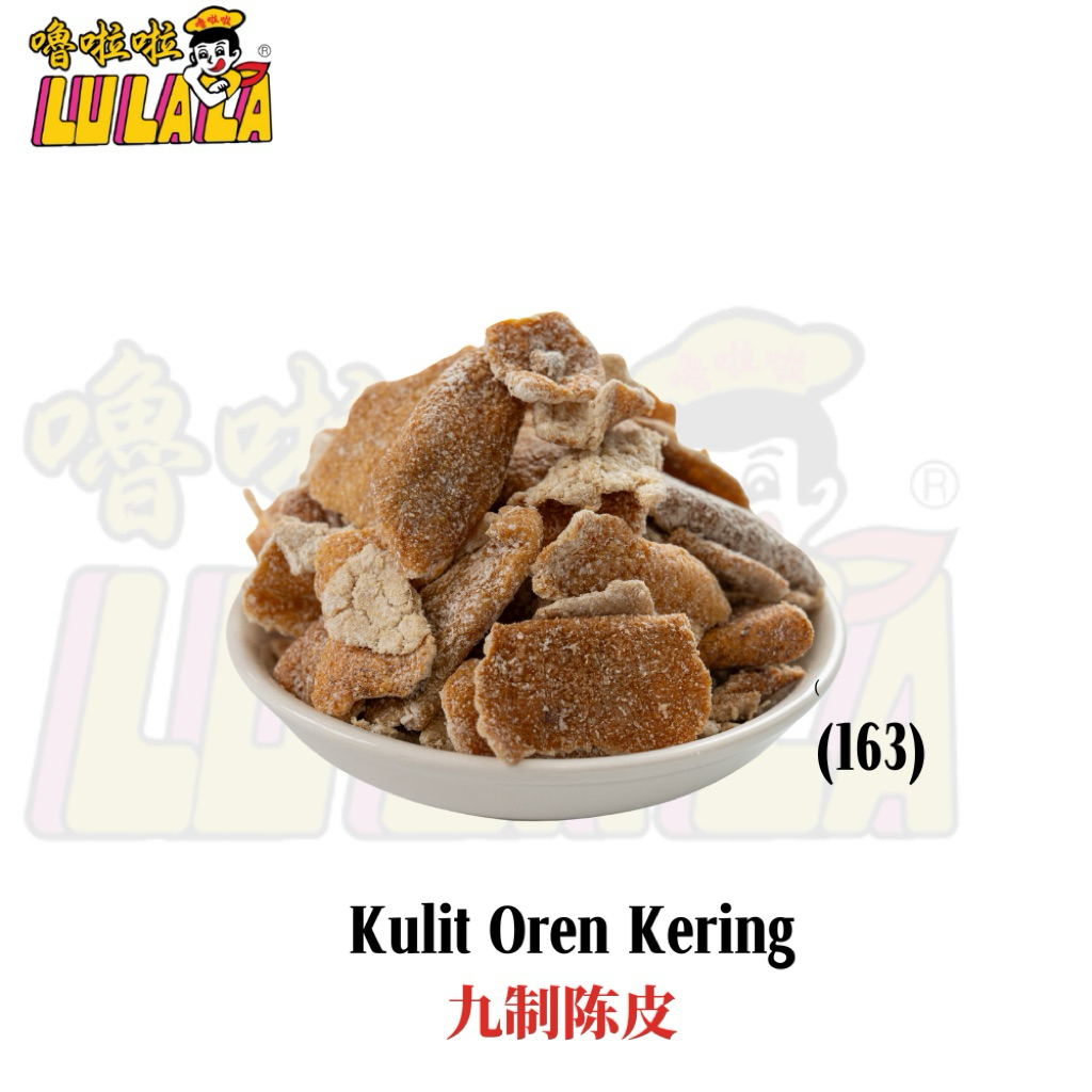Kulit Oren Kering/Preserved Mandarin Peel/九制陈皮 | Shopee Malaysia