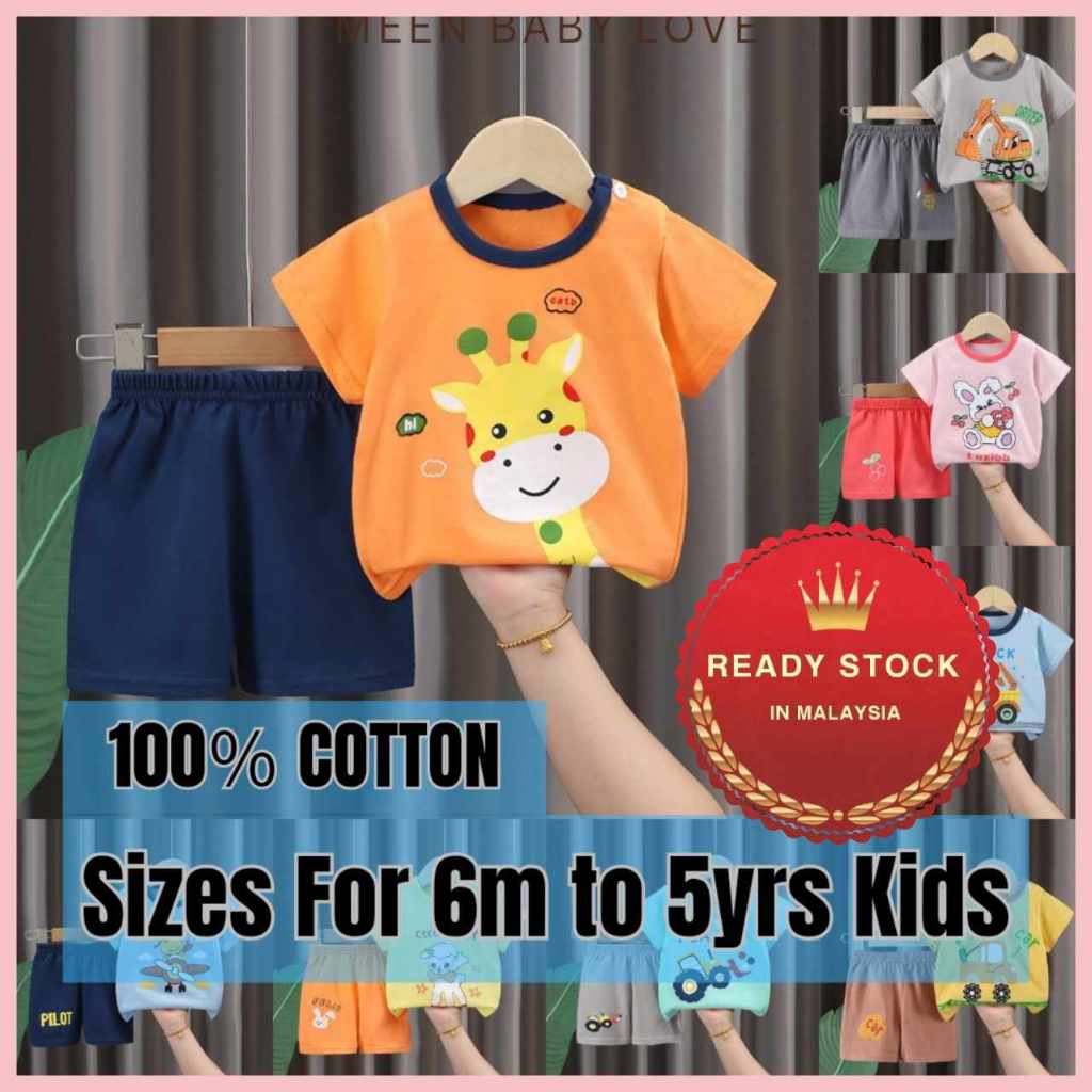 Baju Budak Bayi Set ShortSleeve Clothes Cartoon Tee Baju Kanak Boys ...
