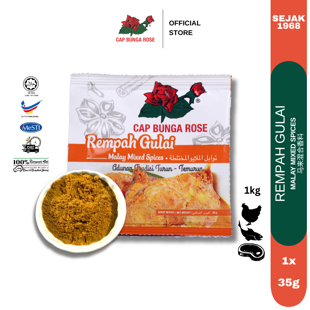 Rempah Gulai Cap Bunga Rose 35gm | Shopee Malaysia