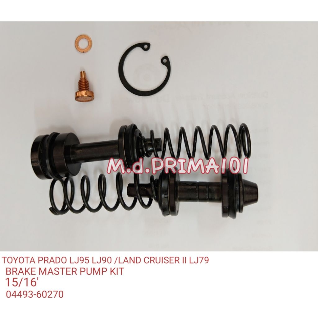 (04493-60270)TOYOTA PRADO LJ95 LJ90 /LAND CRUISER Ⅱ LJ79 15/16'' BRAKE ...