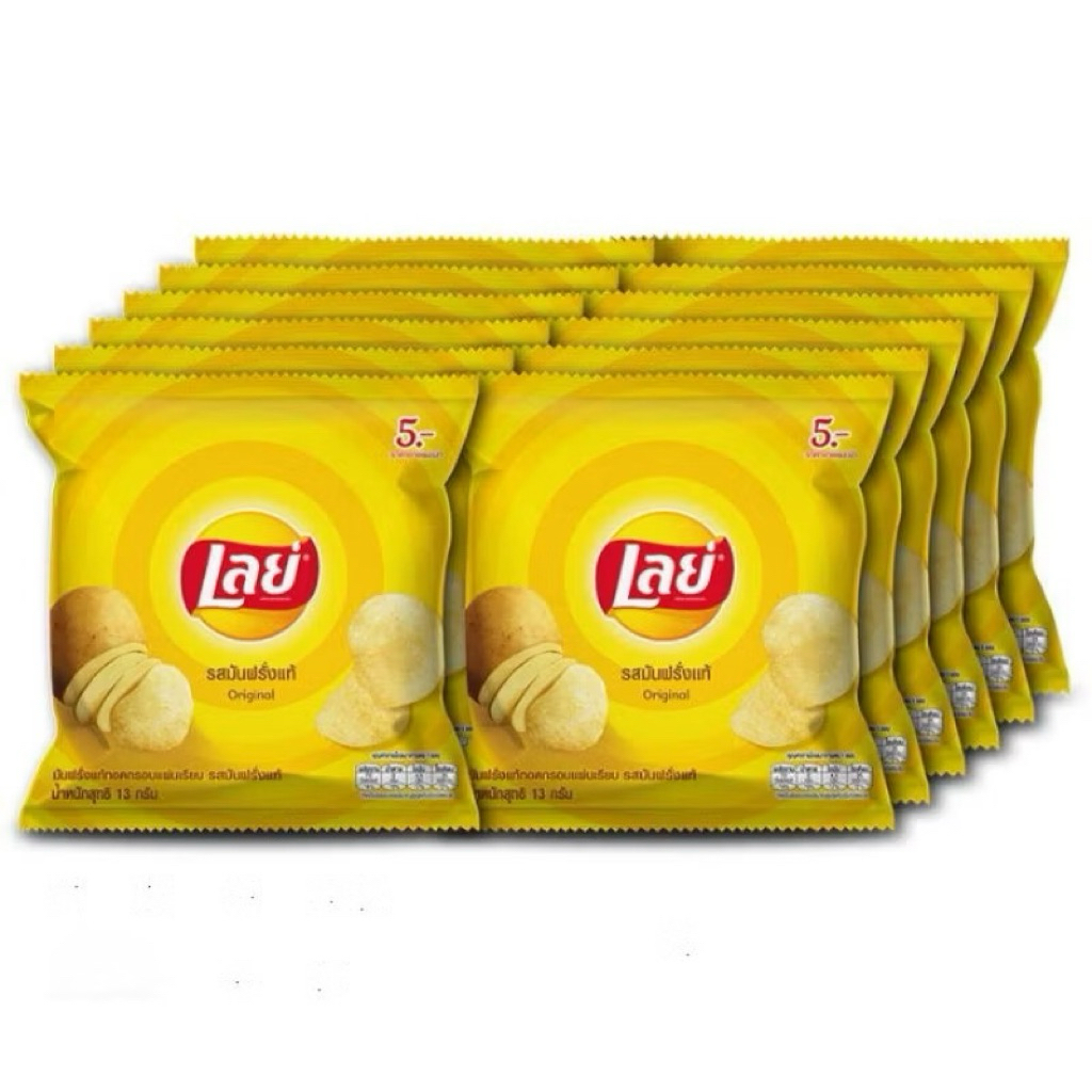 LAY’S POTATO CHIP HALAL ( 13X13GRAMS) | Shopee Malaysia