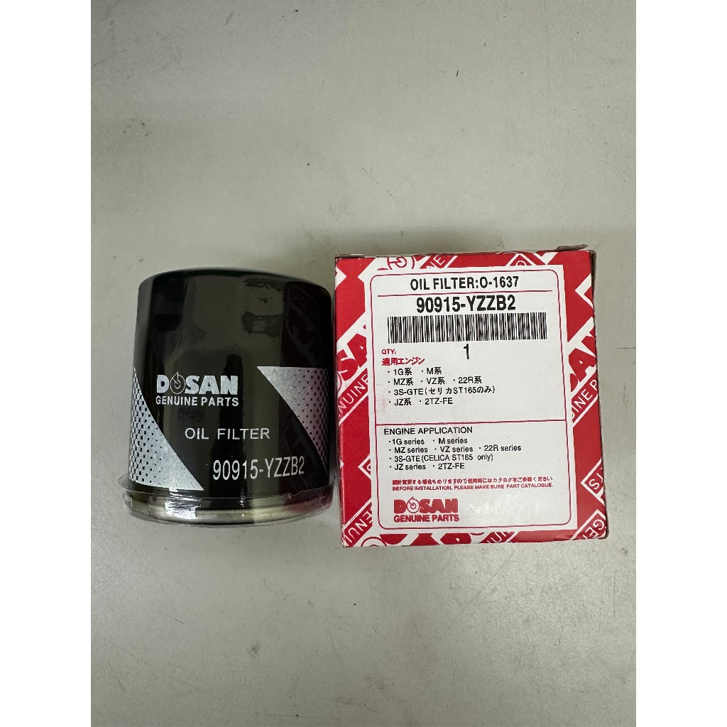 DOSAN PENAPIS MINYAK OIL FILTER TOYOTA CAMRY,HILUX KUN25,KUN26,GUN125 ...
