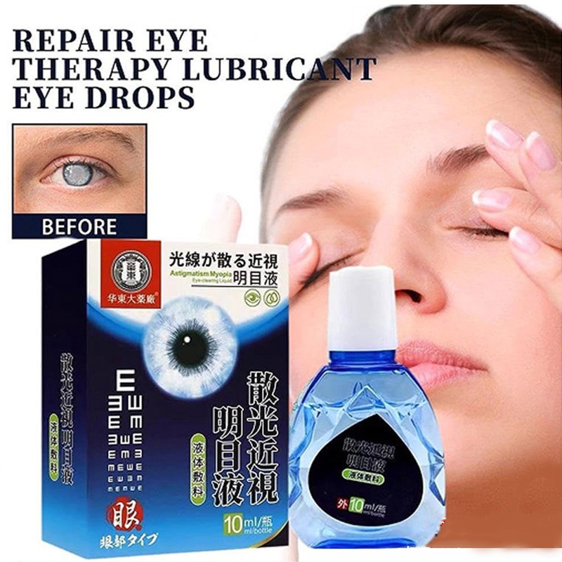Japanese Herbal Eye Drops - Correct Astigmatism & Nearsightedness ...