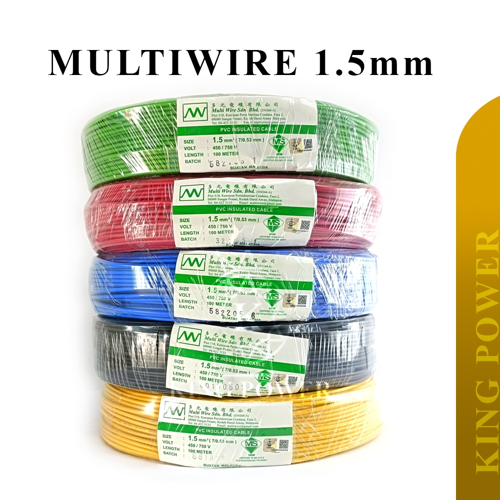 Multi Wire (SIRIM/JKR APPROVED) 1.5mm/2.5mm 100% Copper PVC Insulated ...