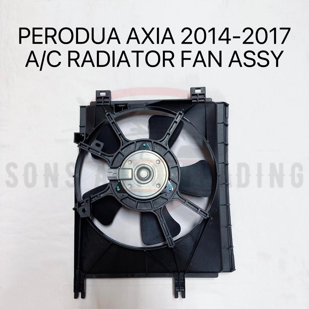 PERODUA AXIA 2014-2017 AIRCOND (A/C) RADIATOR FAN ASSY (5 BLADE ...