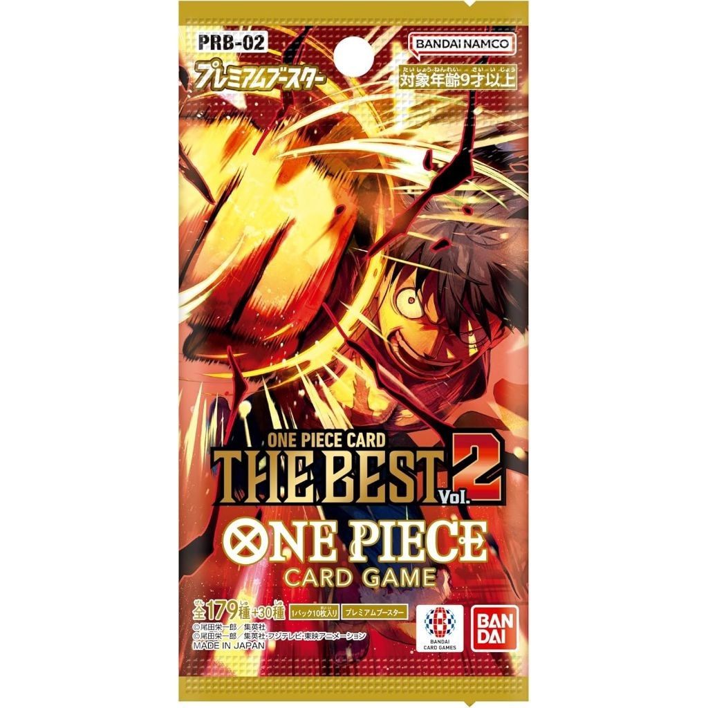 One Piece Card Game OP05 OP06 OP07 OP08 OP09 PRB01 OP10 OP11 OP12 OP-12 ...