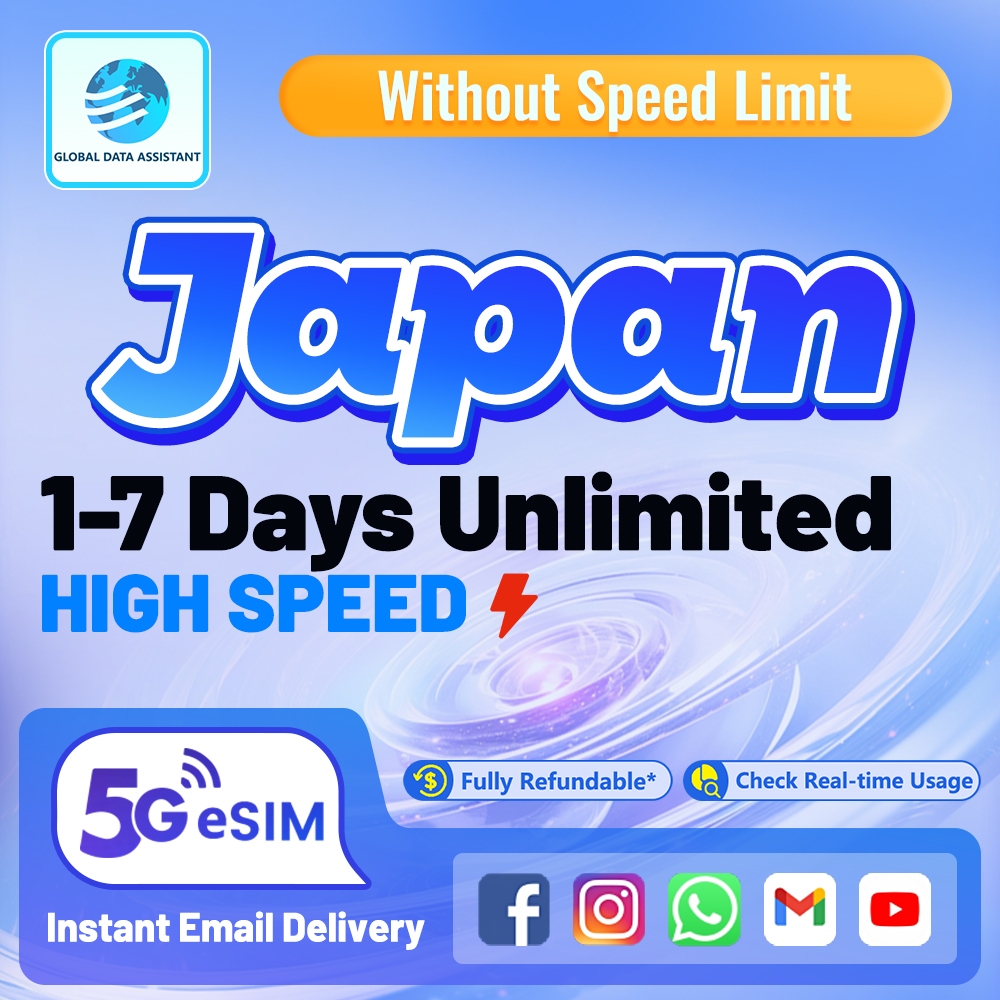 Japan eSIM 🇯🇵 |1-7 Days | Daily 500MB-1GB Unlimited Data | Instant Email Delivery | ⚡ High Speed ...