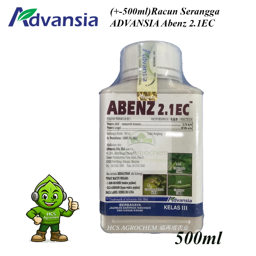 (+-500ml) Racun serangga emamectin benzoate Advansia Abenz 2.1EC ...
