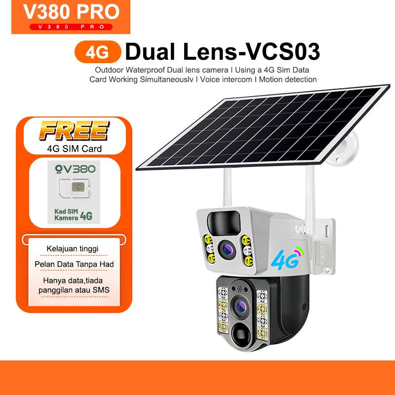 V380 Pro VCS-03 Solar Outdoor Cctv Camera Wireless Dual lens Waterproof ...