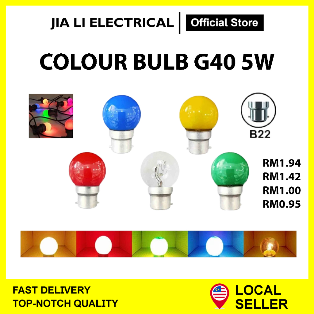 COLOUR BULB G40 B22 PIN INCANDESCENT FILAMENT BULB PING PONG BULB ...