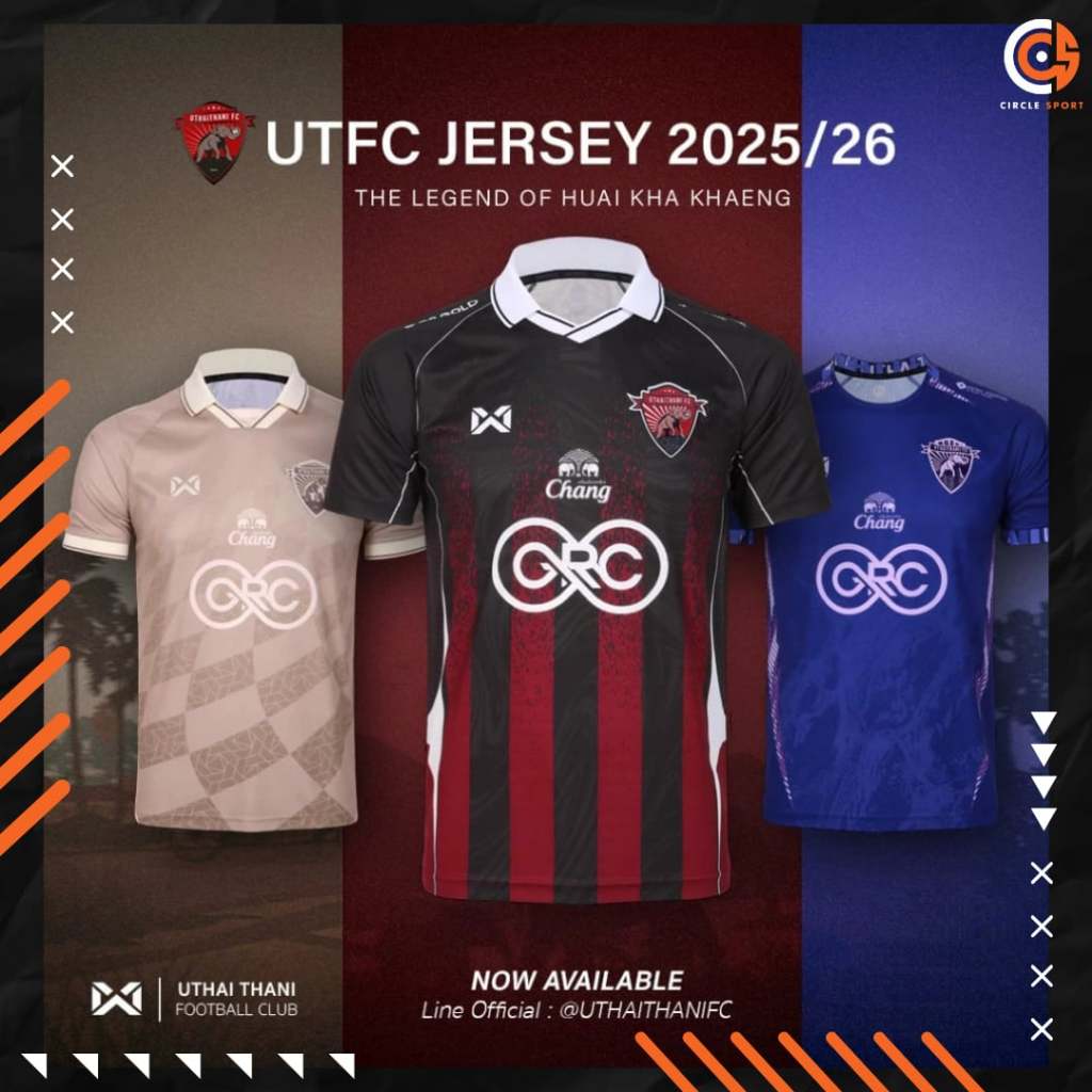 [PRE-ORDER] UTHAI THANI FC HOME/AWAY Kits 2025/26 Football Jersey ...