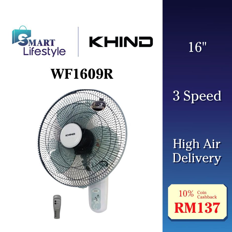 Khind Wall Fan With Remote Control 16" WF1609R / Faber 16" FWF VIENTO ...