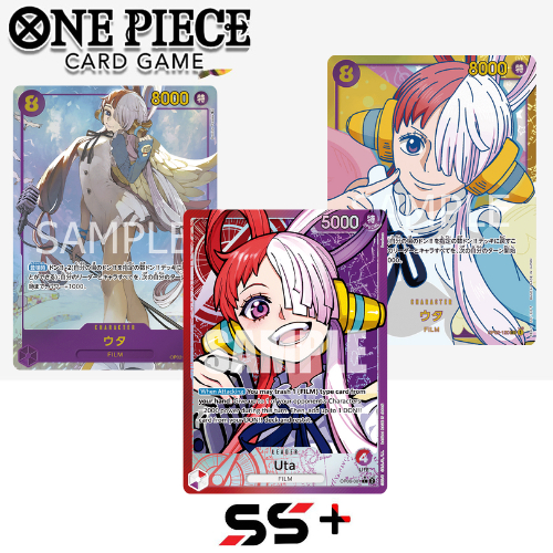 3 pcs / Set Uta Leader AA SEC OP02 120 Parallel gred SS+ SS grid ...