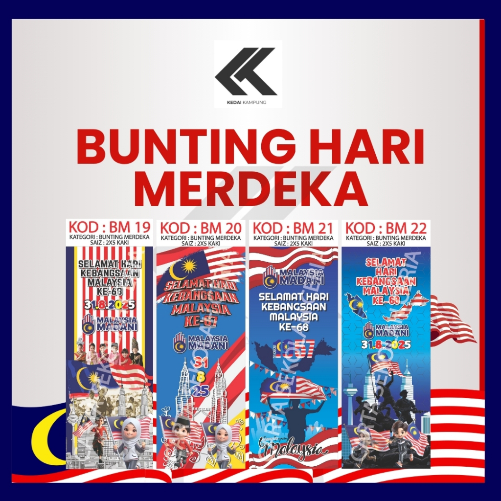 Banner Bunting Hari Merdeka / Sambutan Hari Kemerdekaan / Poster Hari ...